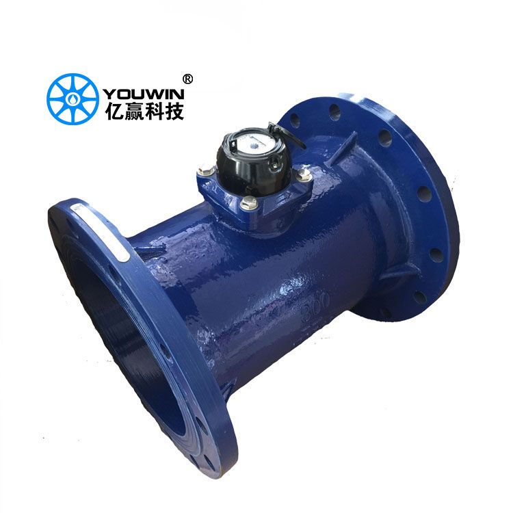 Agriculture Irrigation Water Meter - Buy Agriculture Irrigation Water ...